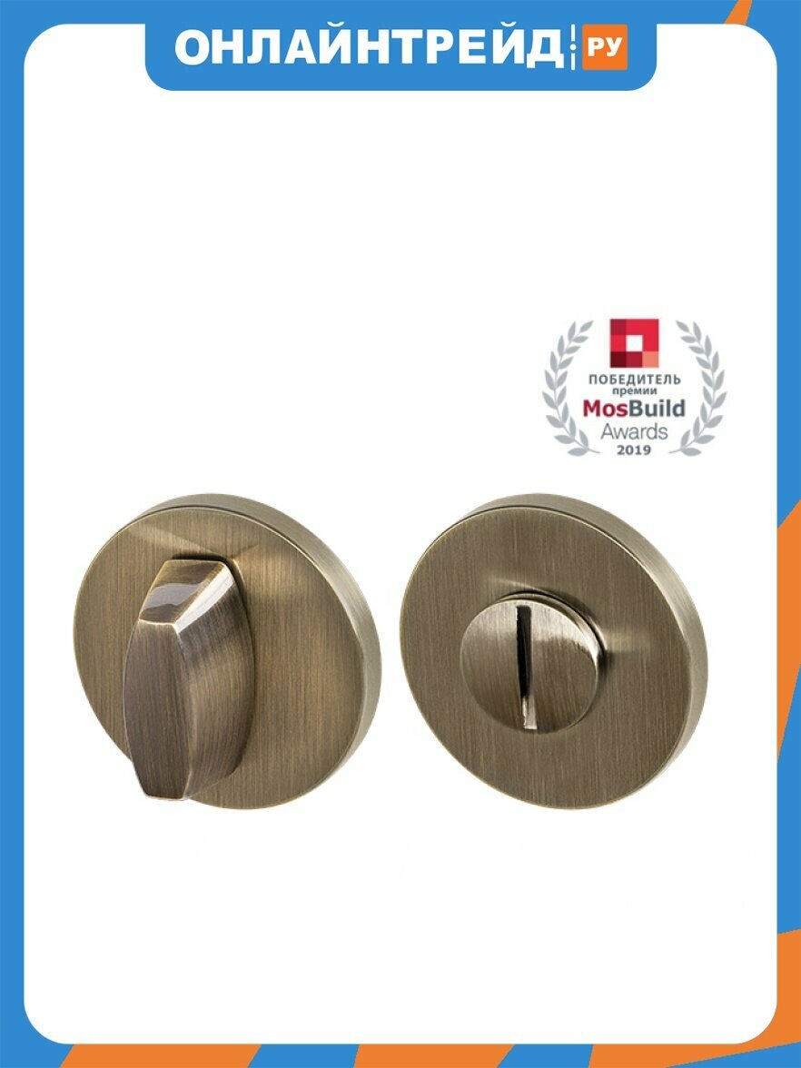Ручка поворотная Armadillo BK6. R. URS52 (WC-BOLT BK6 URS) AB-7 бронза