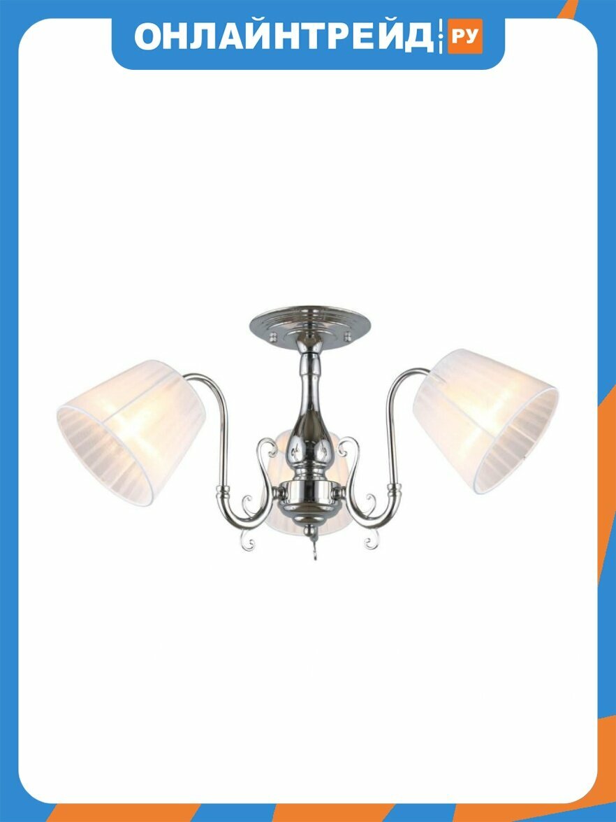 Потолочная люстра Omnilux Leonessa OML-29127-03