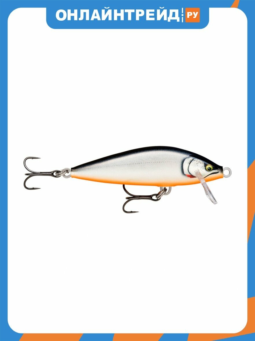Воблер Rapala CountDown Elite 95 /GDSS /тонущий/ 1,2м, 9,5см, 14гр