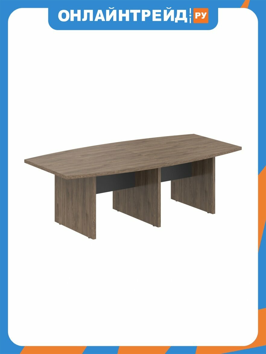Стол для заседаний Skyland MCT 2412 Кария Пальмира/Антрацит 2400х1200х750 MORRIS TREND