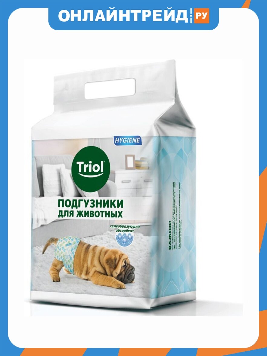 Подгузники Triol для собак XL, вес животного 22-30кг (уп.10шт.)
