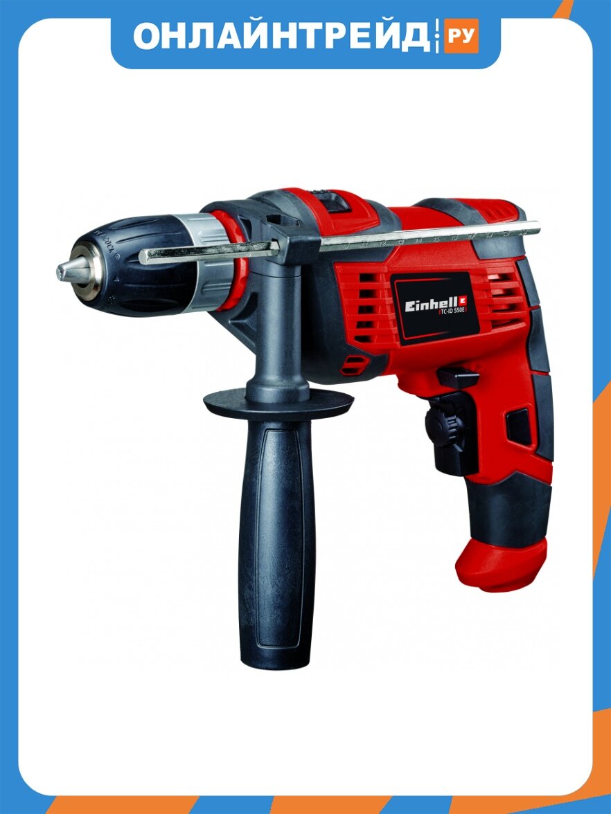 Дрель ударная Einhell TC-ID 550 E