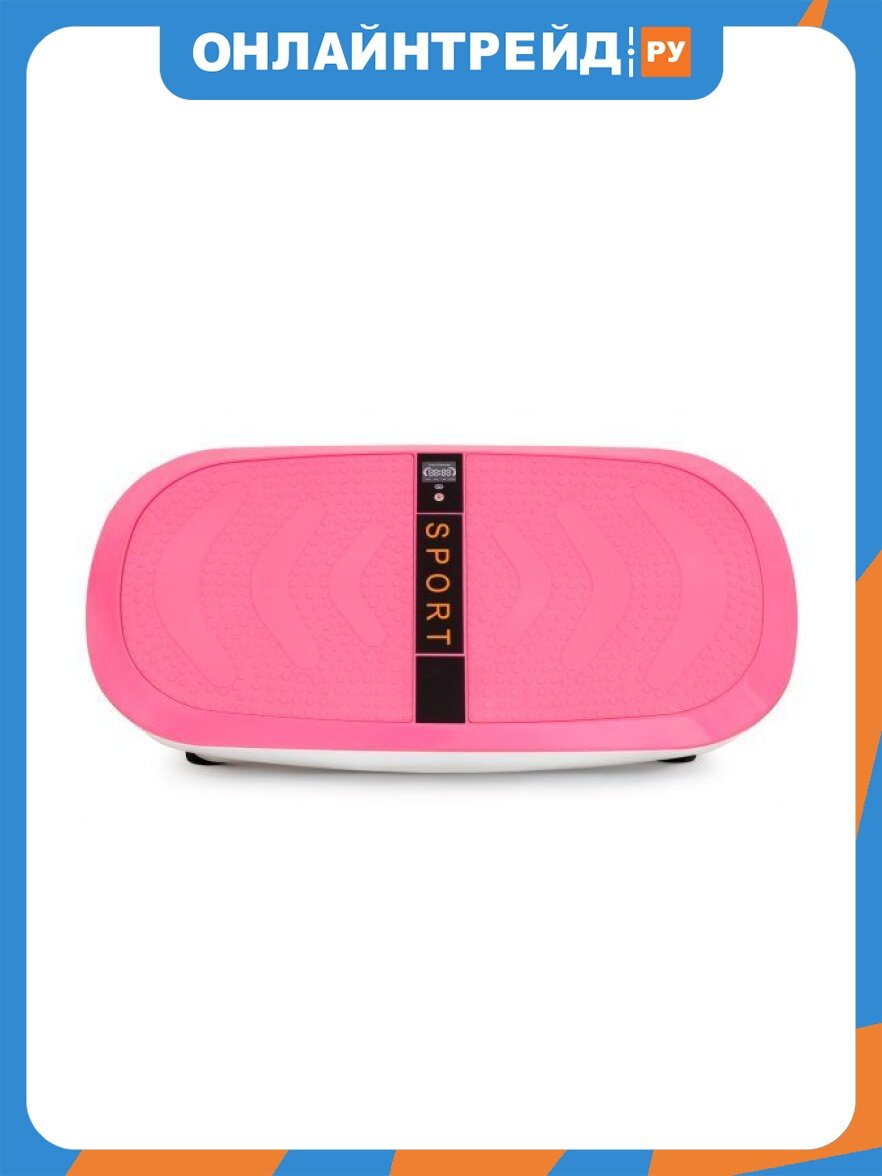 Виброплатформа 3D Victoryfit VF-S800 Pink