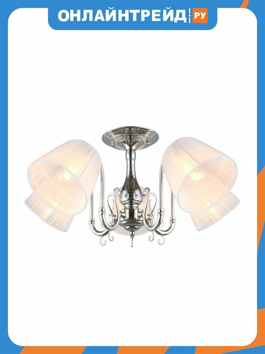 Потолочная люстра Omnilux Leonessa OML-29127-05