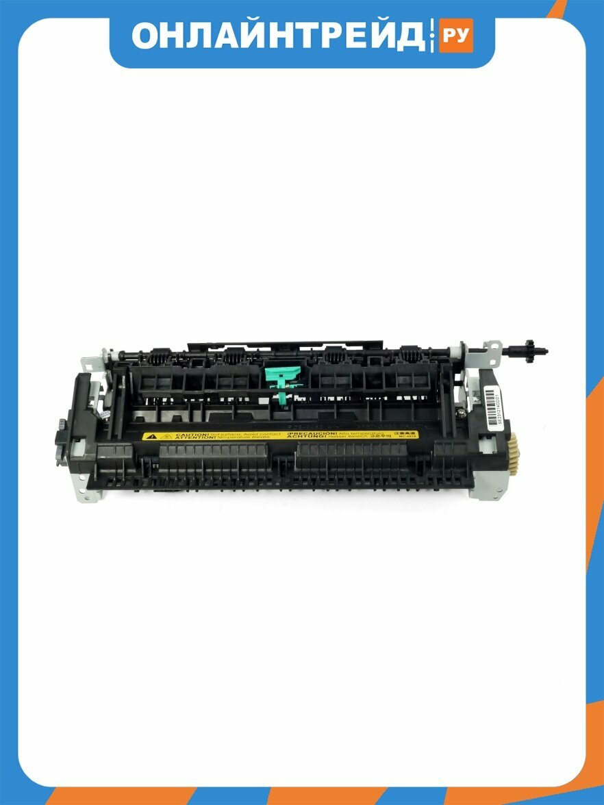 Фьюзер NV Print NVP для HP M201/M202/M225/M226/P1566/1606/1506/M1536, Canon 4450/4412/4750/4710/4712 (RM1-7547, RU5-8934, RM1-7547-010, RM1-7547-010CN ) (совмест)