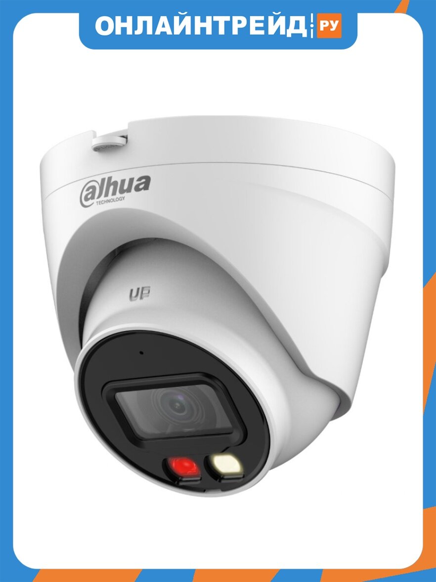 Видеокамера IP Dahua DH-IPC-HDW1239VP-SA-IL-0280B-S6