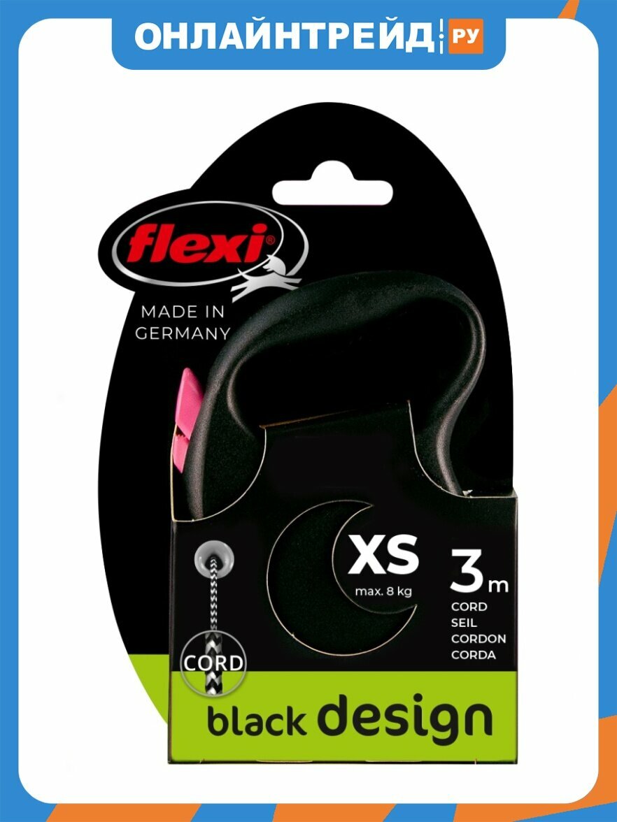 Поводок-рулетка Flexi Design cord XS, 3 м, 8 кг, розовый