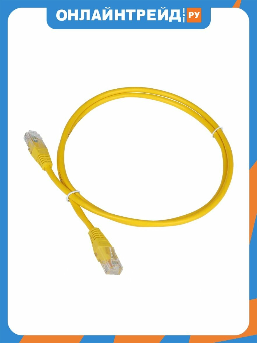Патч-корд Lanmaster TWT-45-45-15-YL UTP RJ-45 вил.-вилка RJ-45 кат.5E 15м желтый ПВХ