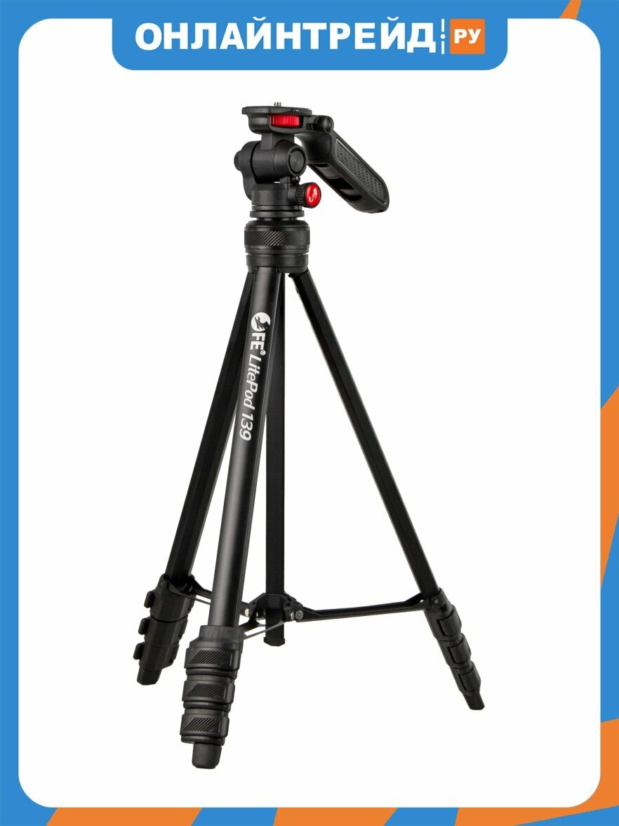 Штатив Falcon Eyes LitePod 139