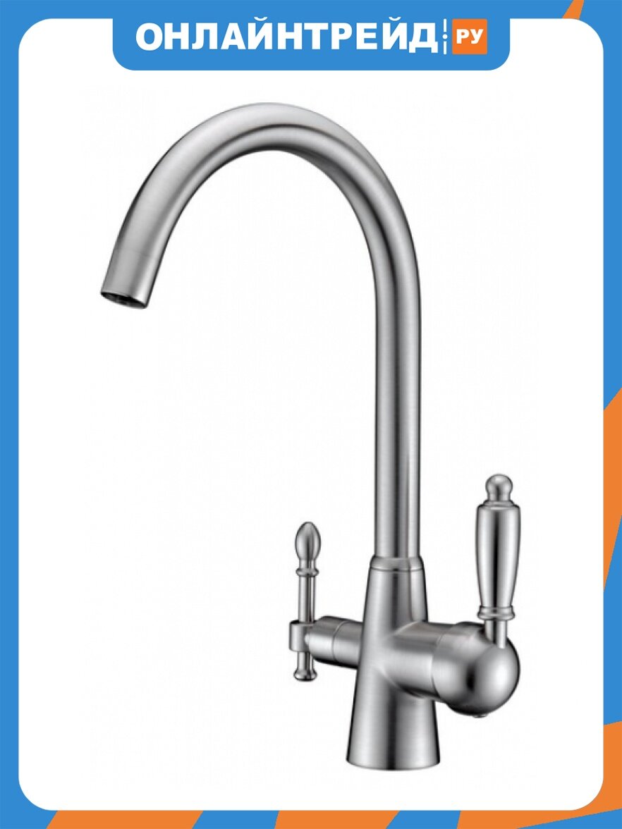 Смеситель для кухонной мойки Kaiser® Kaiser Vincent 31744-5, Silver