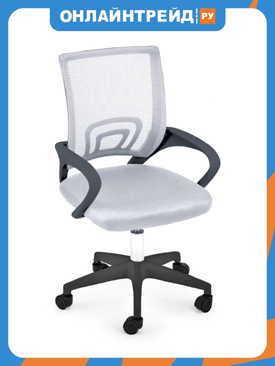 Кресло офисное Byroom Office Staff plb/grey VC6001plb-G