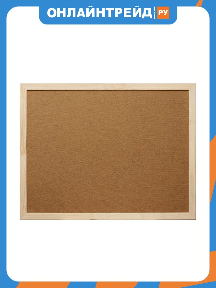 Доска Attache Economy SOFTBOARD 90х120 деревян. рама