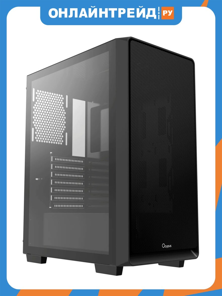 Корпус Ocypus Gamma C60, черный