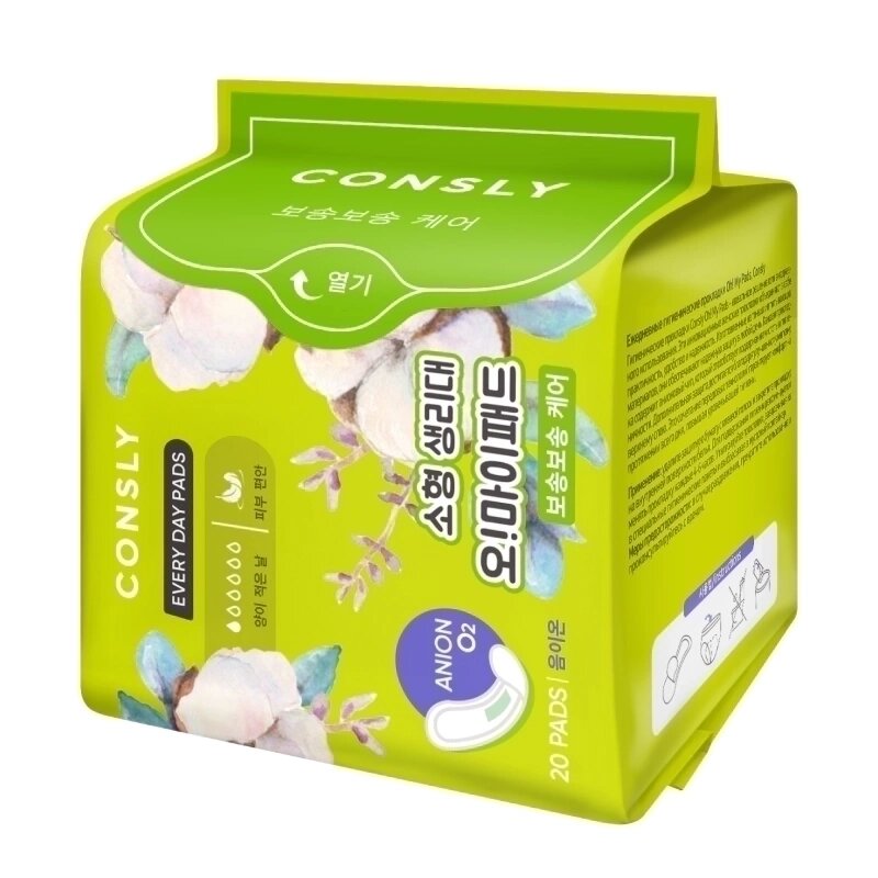 Consly Oh! My Pads – Every Day Ежедневные гигиенические прокладки