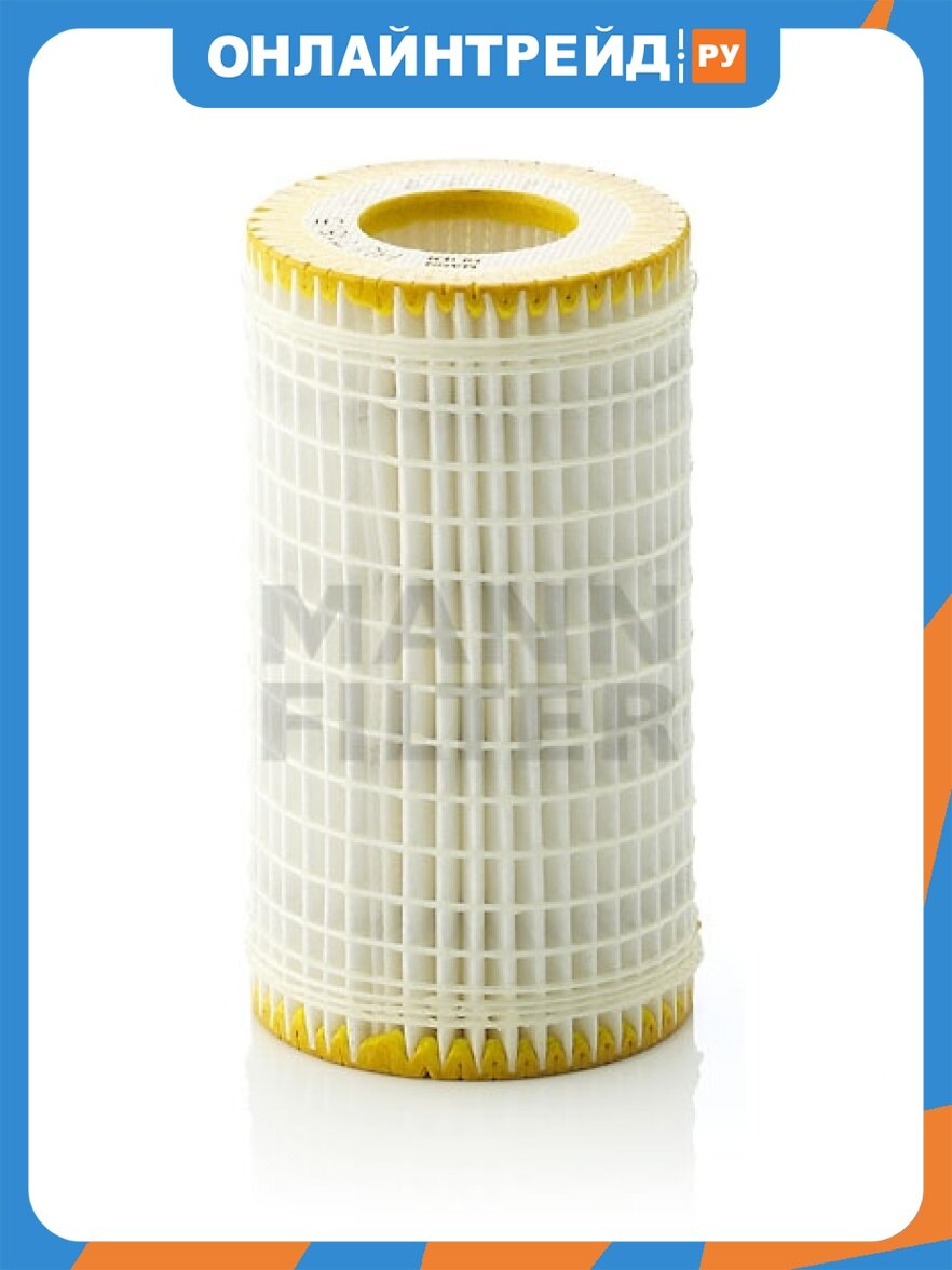 Фильтр масляный Mann-filter HU 718/5 X