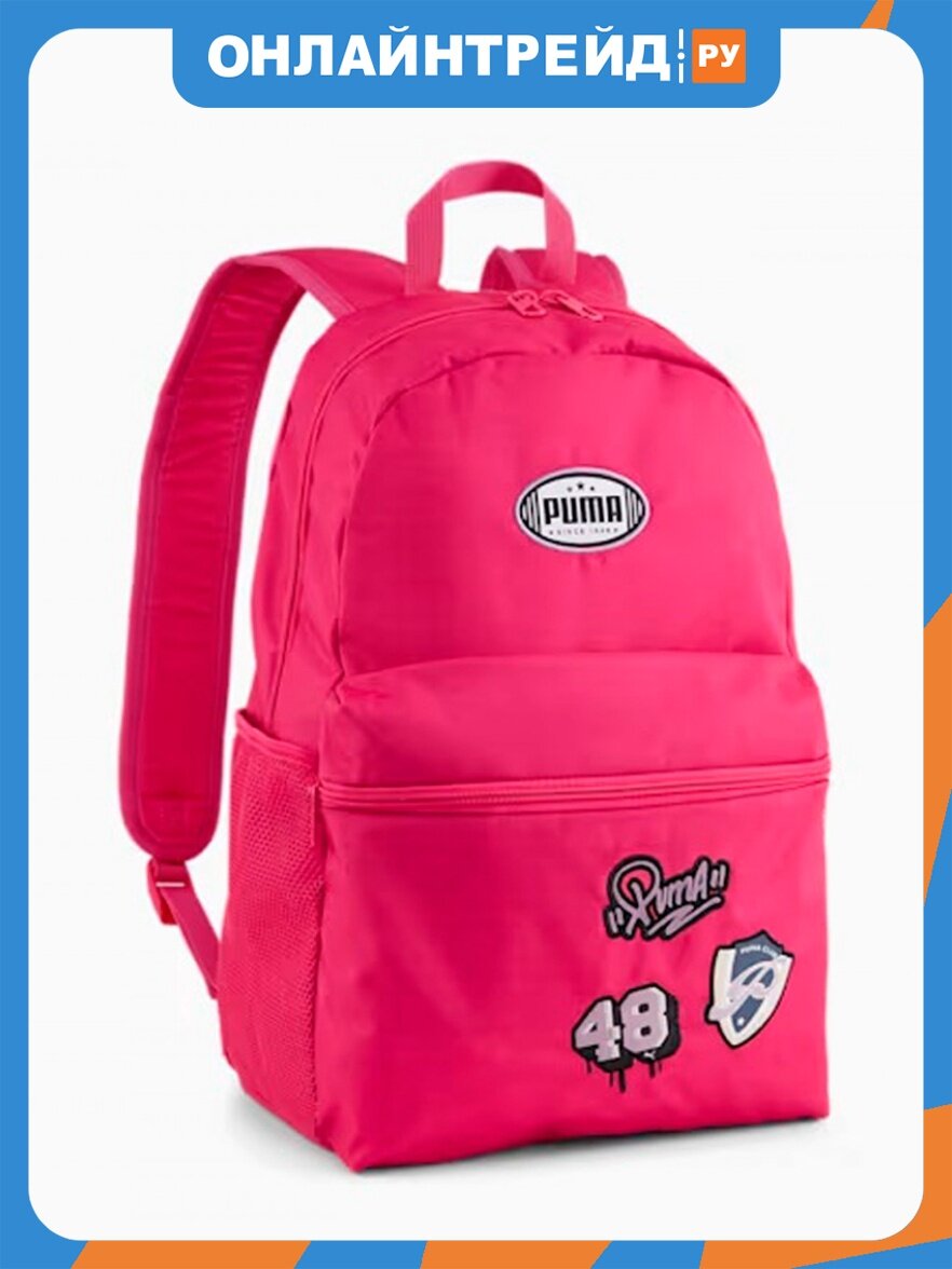 Рюкзак спортивный Puma Patch Backpack, 09080302, полиэстер, фуксия