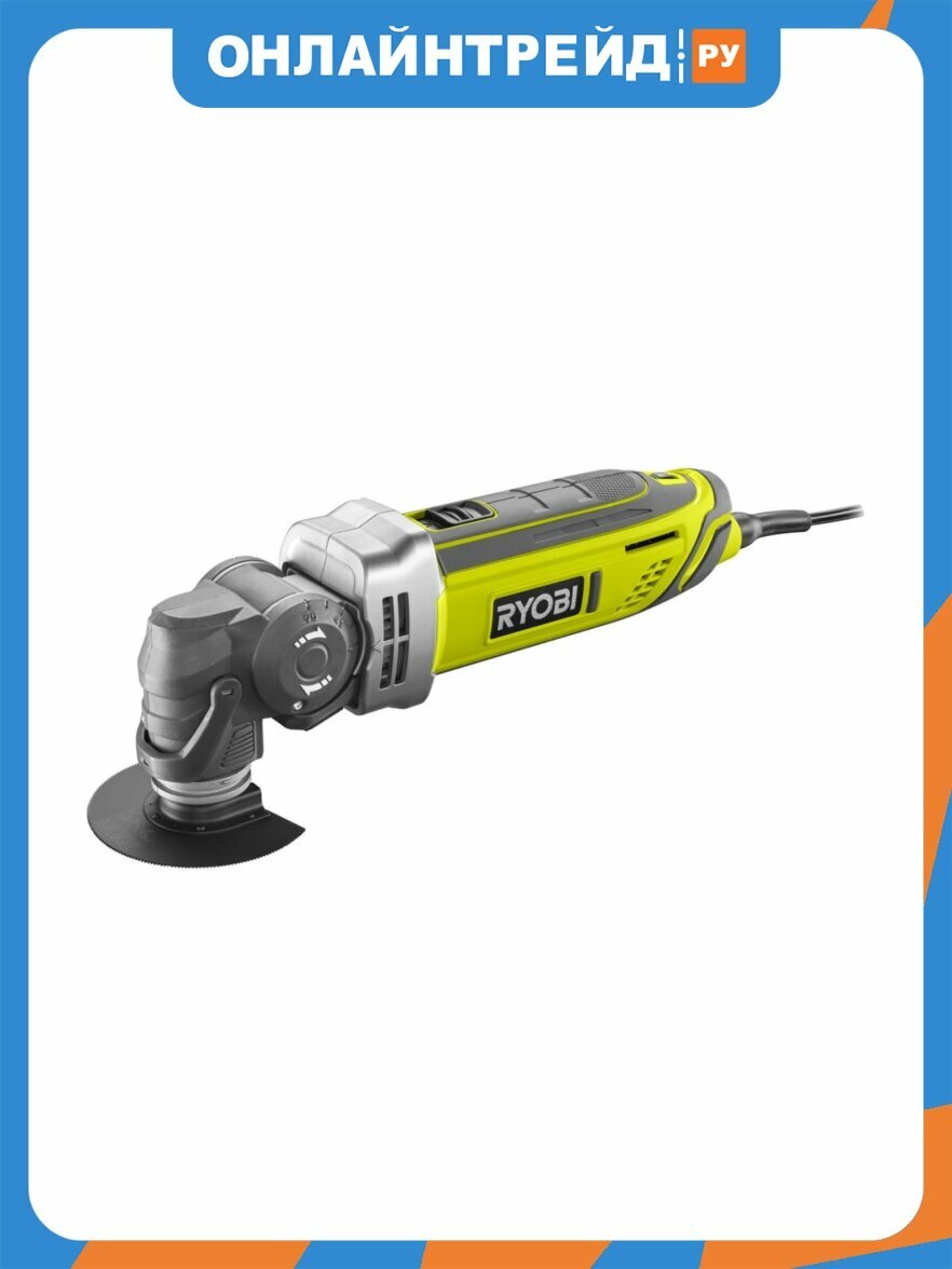 Многофункциональный инструмент Ryobi RMT300-SA 5133002446