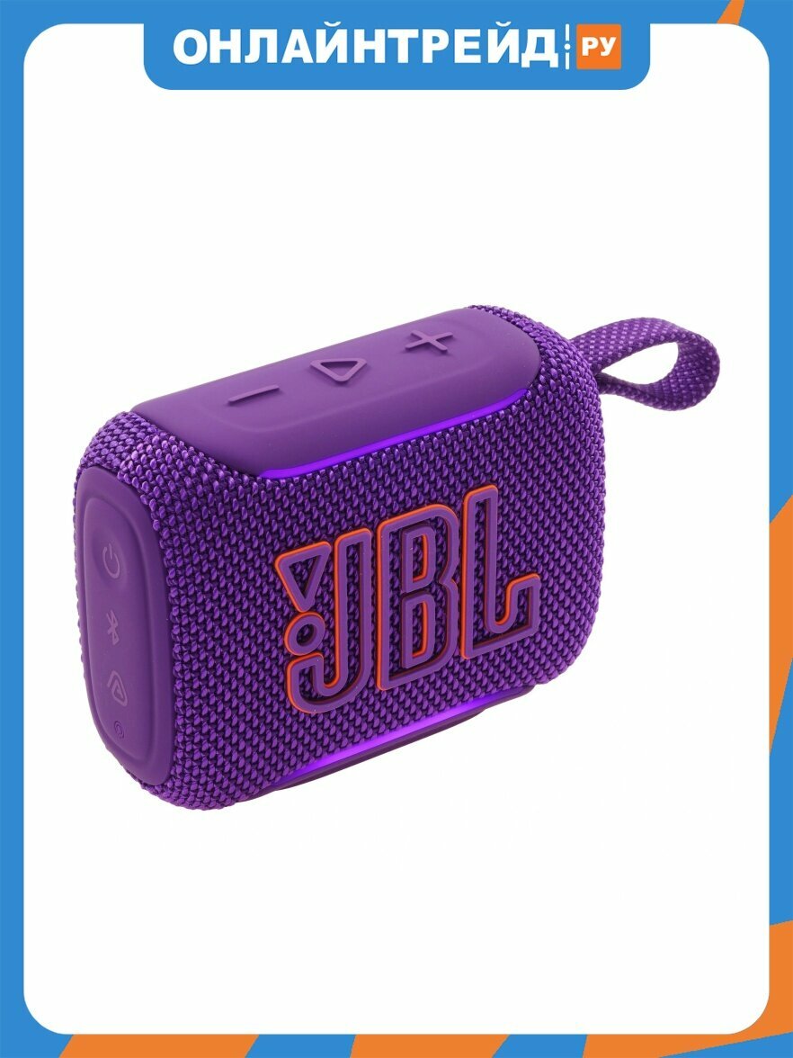 Портативная акустика Jbl Go 5 purple