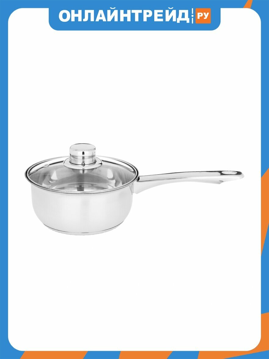 Ковш Noname Джерси с крышкой 1,2л, 16х8,0см (822-077)
