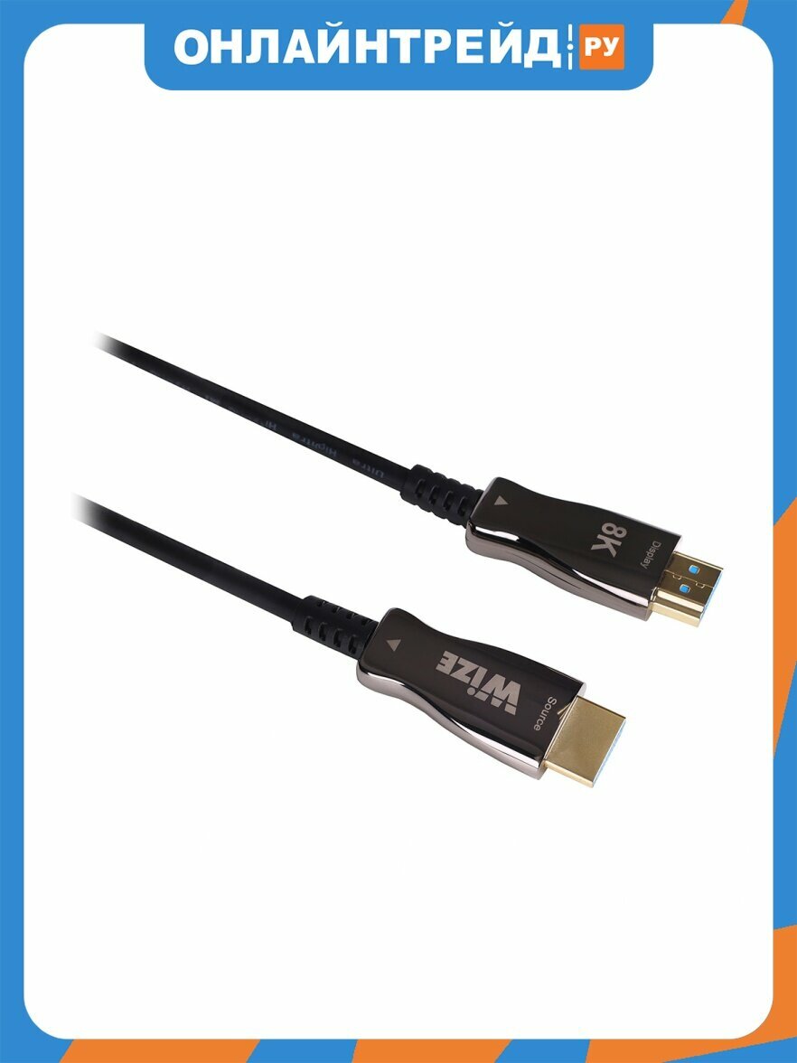 Кабель HDMI Wize оптический, 8K/60HZ 4:4:4, v.2.1, ARC, 19M/19M, HDCP 2.2, Ethernet, 50 м, черный