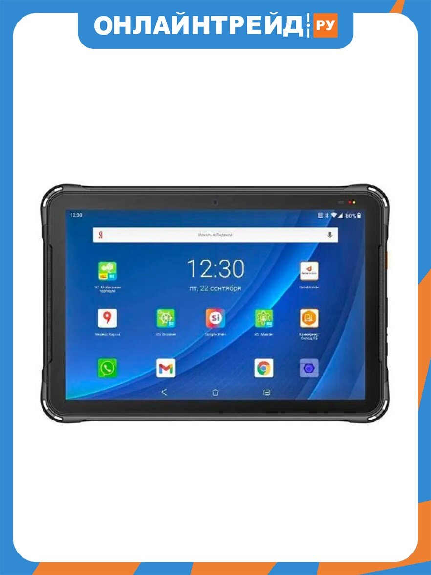 Терминал сбора данных Urovo P8100P AND13/WIFI/BT/4G/4GB/64GB/HS7