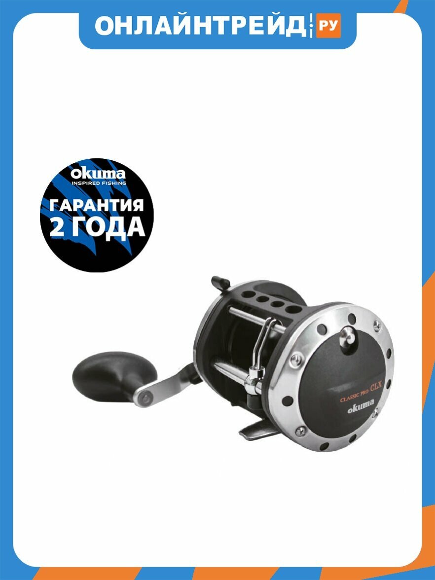 Катушка мультипликаторная Okuma NEW Classic Pro XP 452La