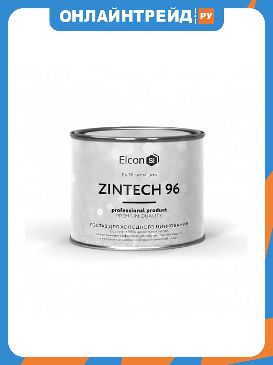 Состав для холодного цинкования Elcon Zintech 96, 1 кг, серый