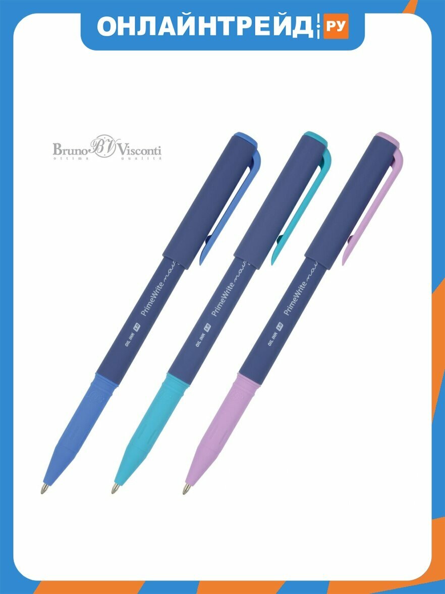 Ручка шариковая Bruno Visconti "PrimeWrite" масляная, синяя, "Navy", ассорти, линия письма 0,4 мм, 20-0295/03