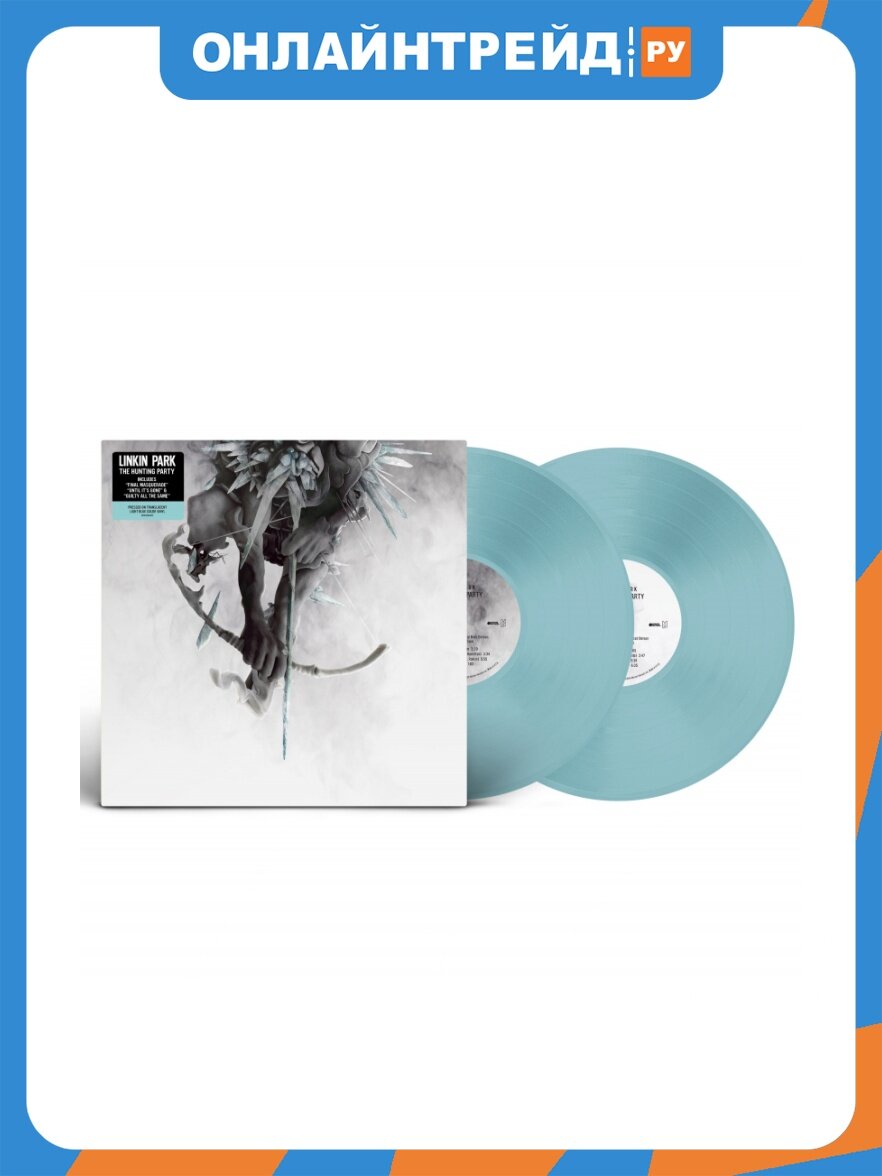 Виниловая пластинка Warner Music Linkin Park - The Hunting Party (Translucent Light Blue Vinyl) (2LP)