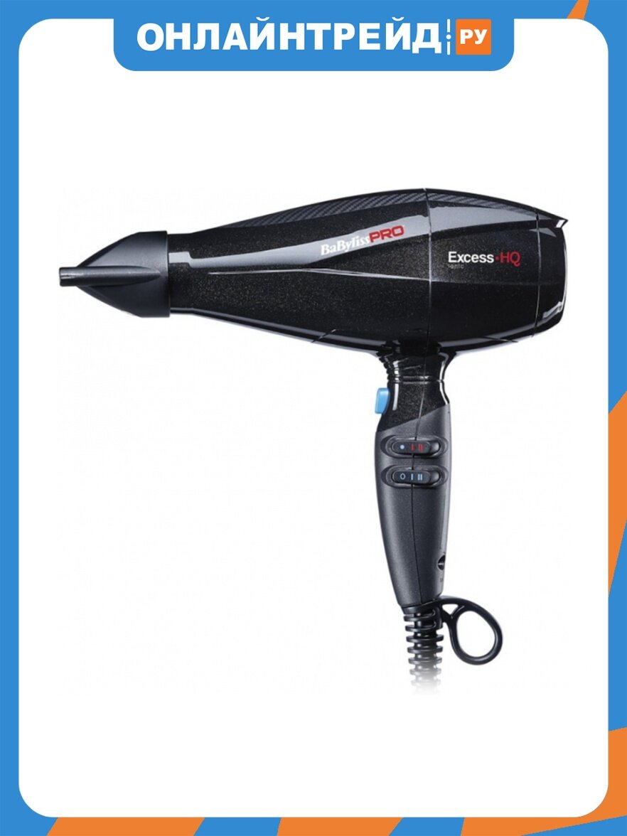 Фен Babyliss Pro BAB6990IE