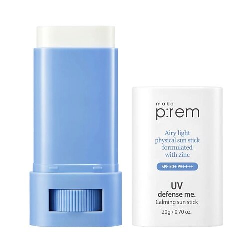 MAKE P: REM Стик для лица солнцезащитный SPF 50+ PA++++ UV defense me, 20 г