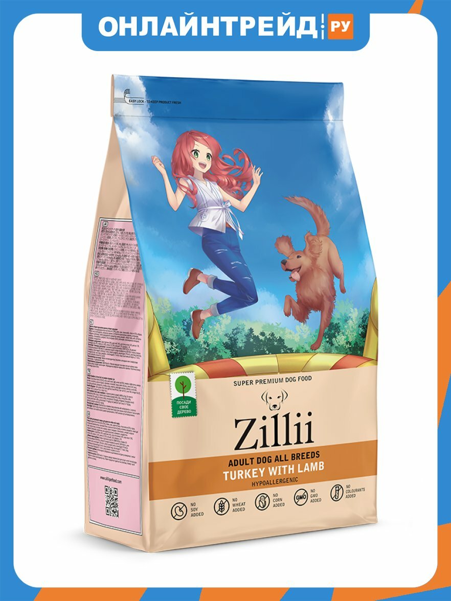 Корм сухой Zillii Adult Dog для взрослых собак Индейка с Ягненком, 3 кг