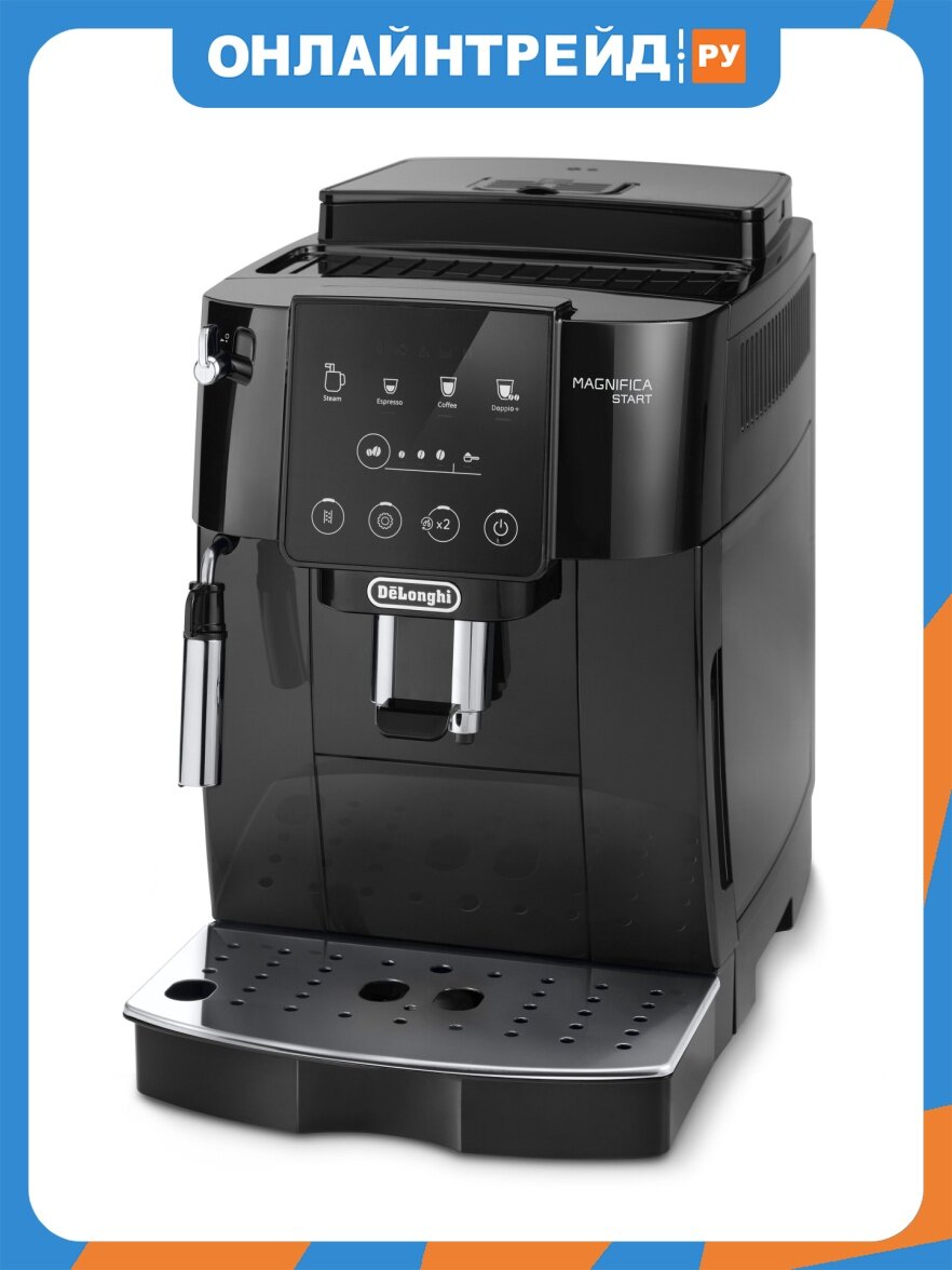 Кофемашина Delonghi ECAM 220.21. B