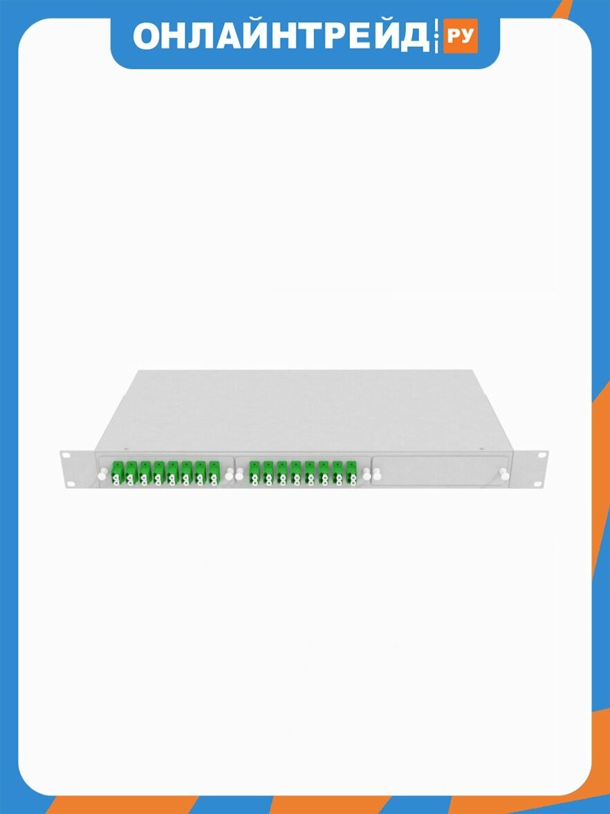 Кросс оптический Toplan , стоечный 19", 32 LC/APC адаптера, SM, 1U, серый, укомплектованный (КРС-Top-1U-32LC/A-OS2-GY)