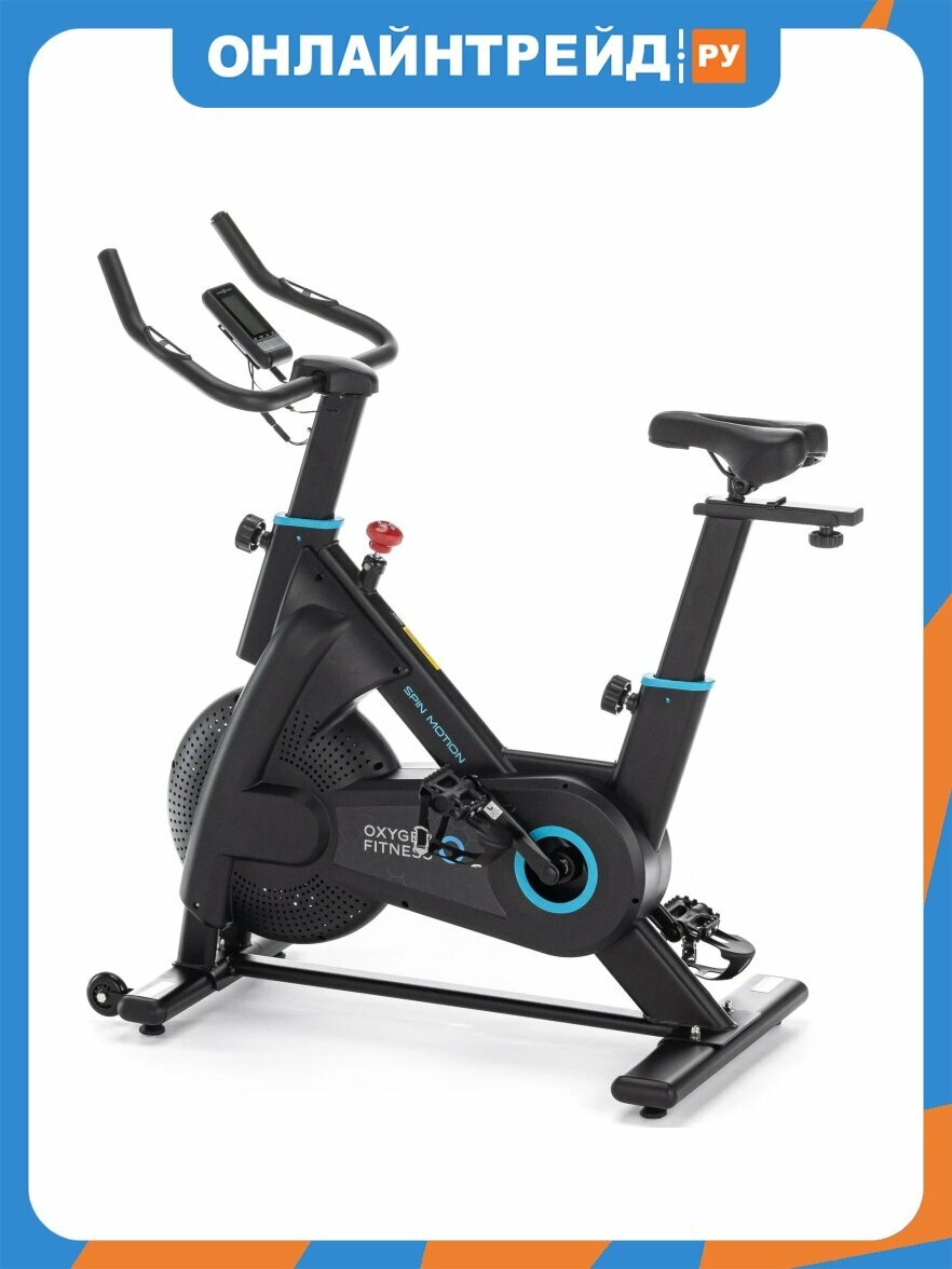 Велотренажёр спин-байк Oxygen Fitness SPIN MOTION