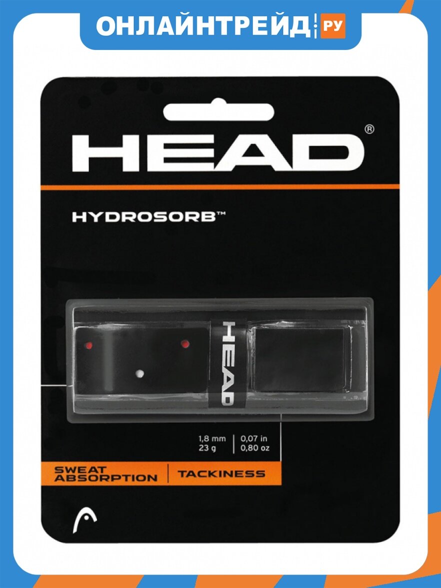 Грип базовый Head HydroSorb 285014-MX, мультиколор
