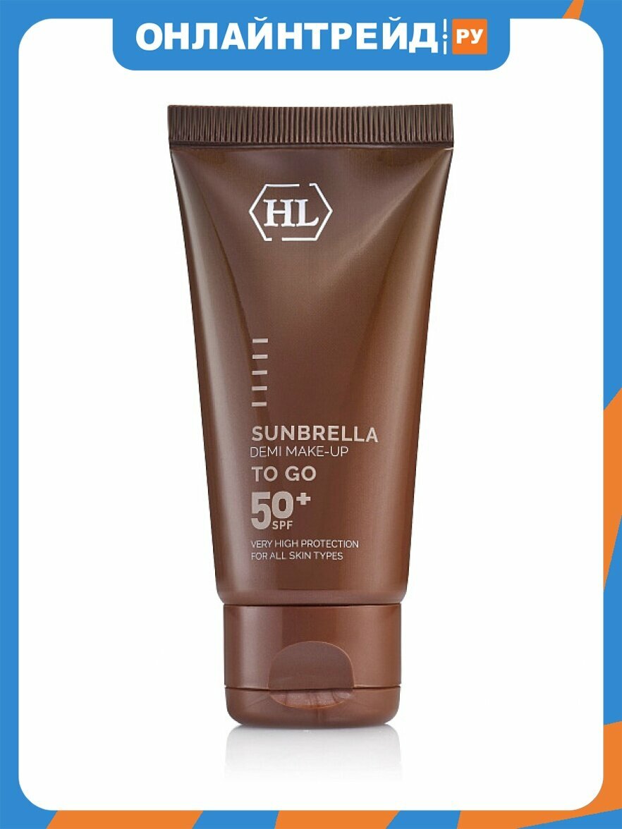 Солнцезащитный крем Holyland Demi Make-Up SPF 50+, 50 мл