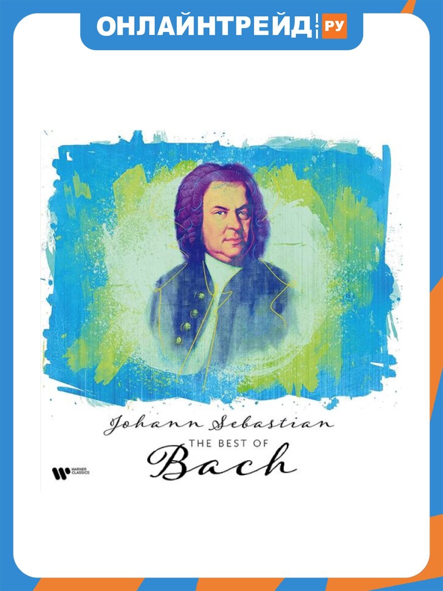 Виниловая пластинка Warner Music Various Artists - The Best Of Johann Sebastian Bach (2LP)