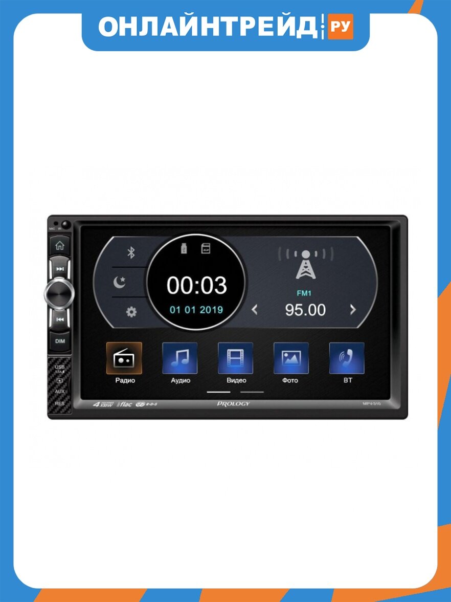 Автомагнитола Prology MPV-310