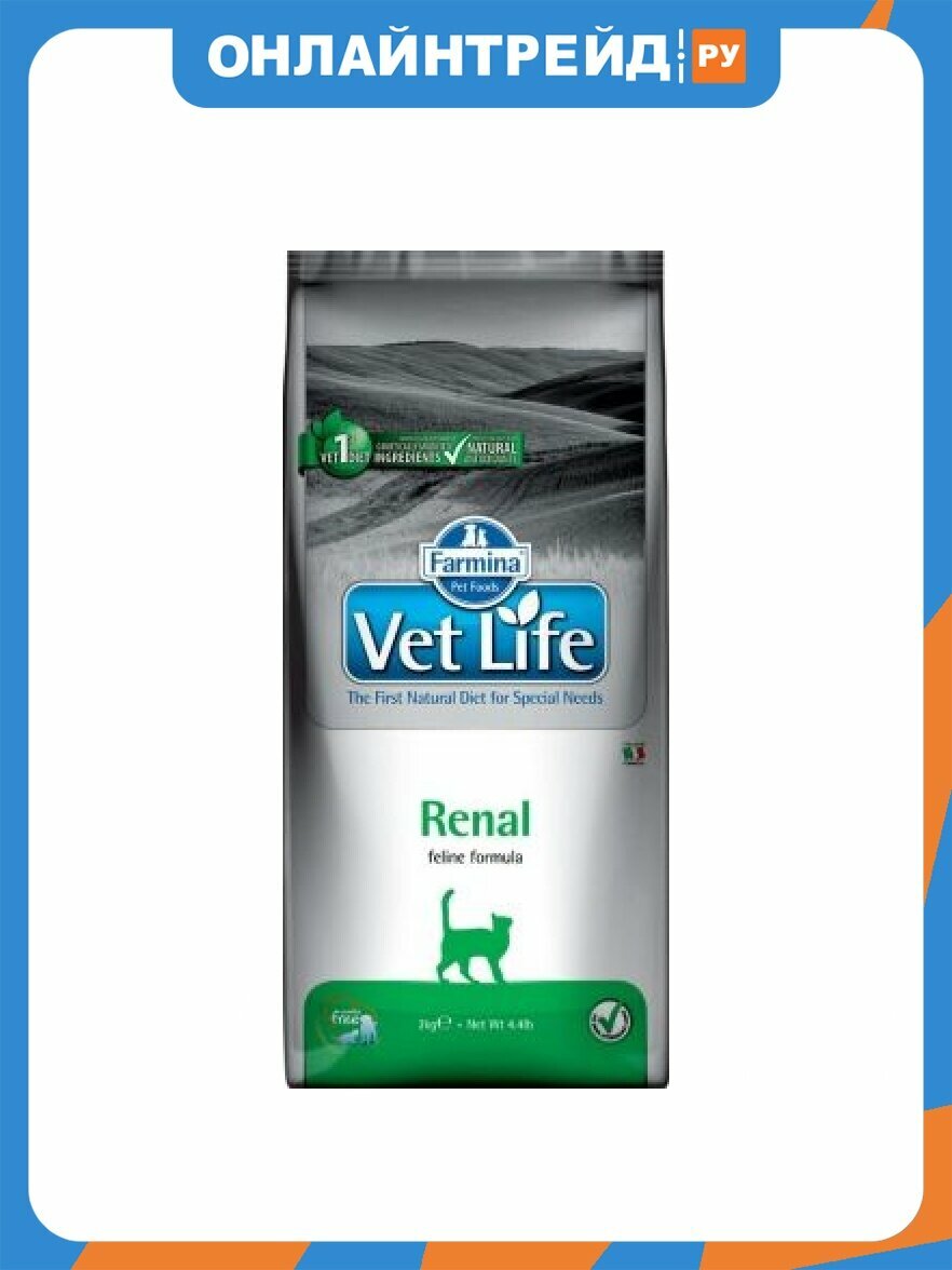 Корм сухой Farmina Vet Life Renal, для кошек, 2 кг