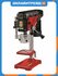 Станок сверлильный Einhell TC-BD 450