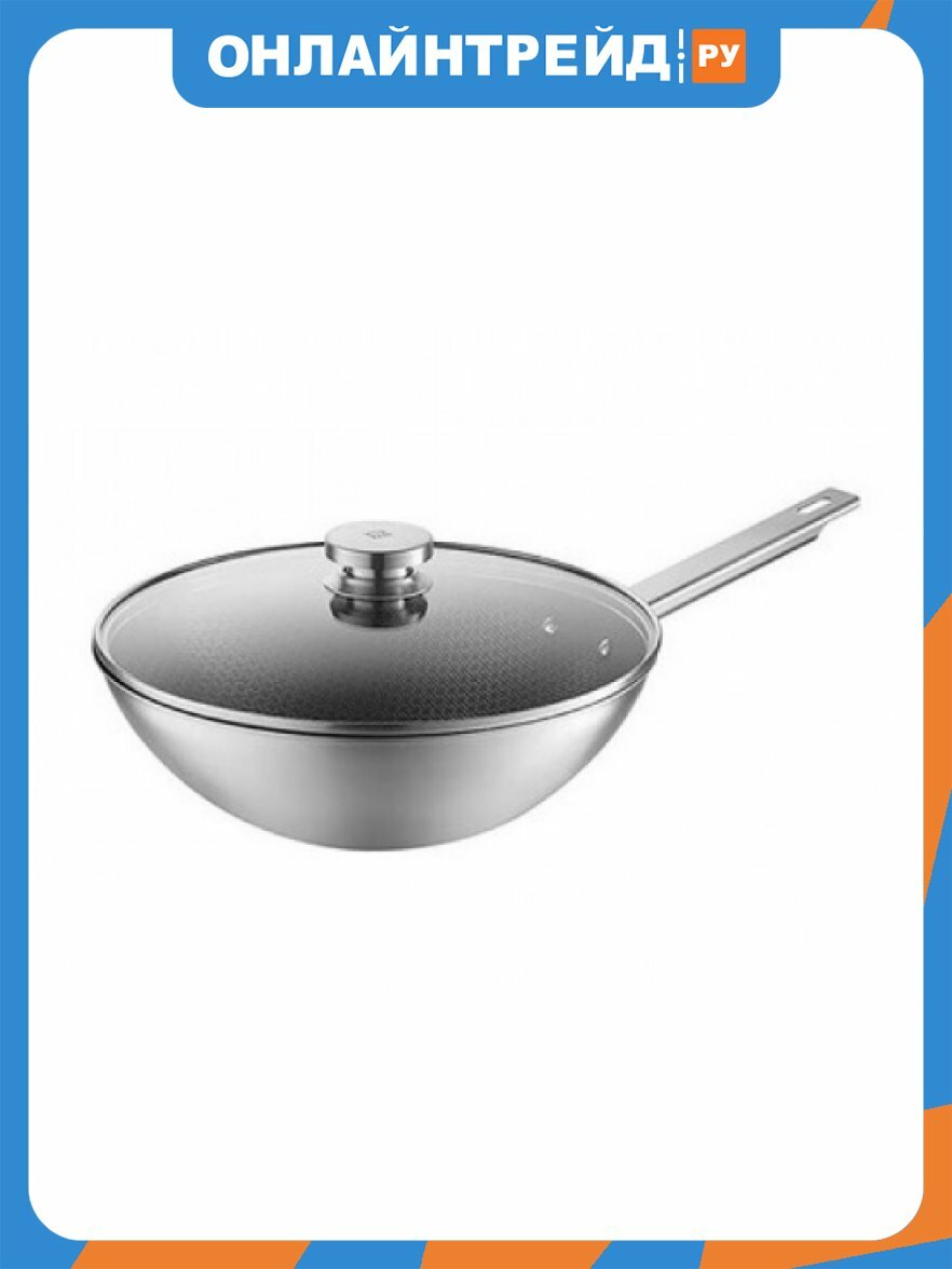 Вок Zwilling Joy Plus 30 см