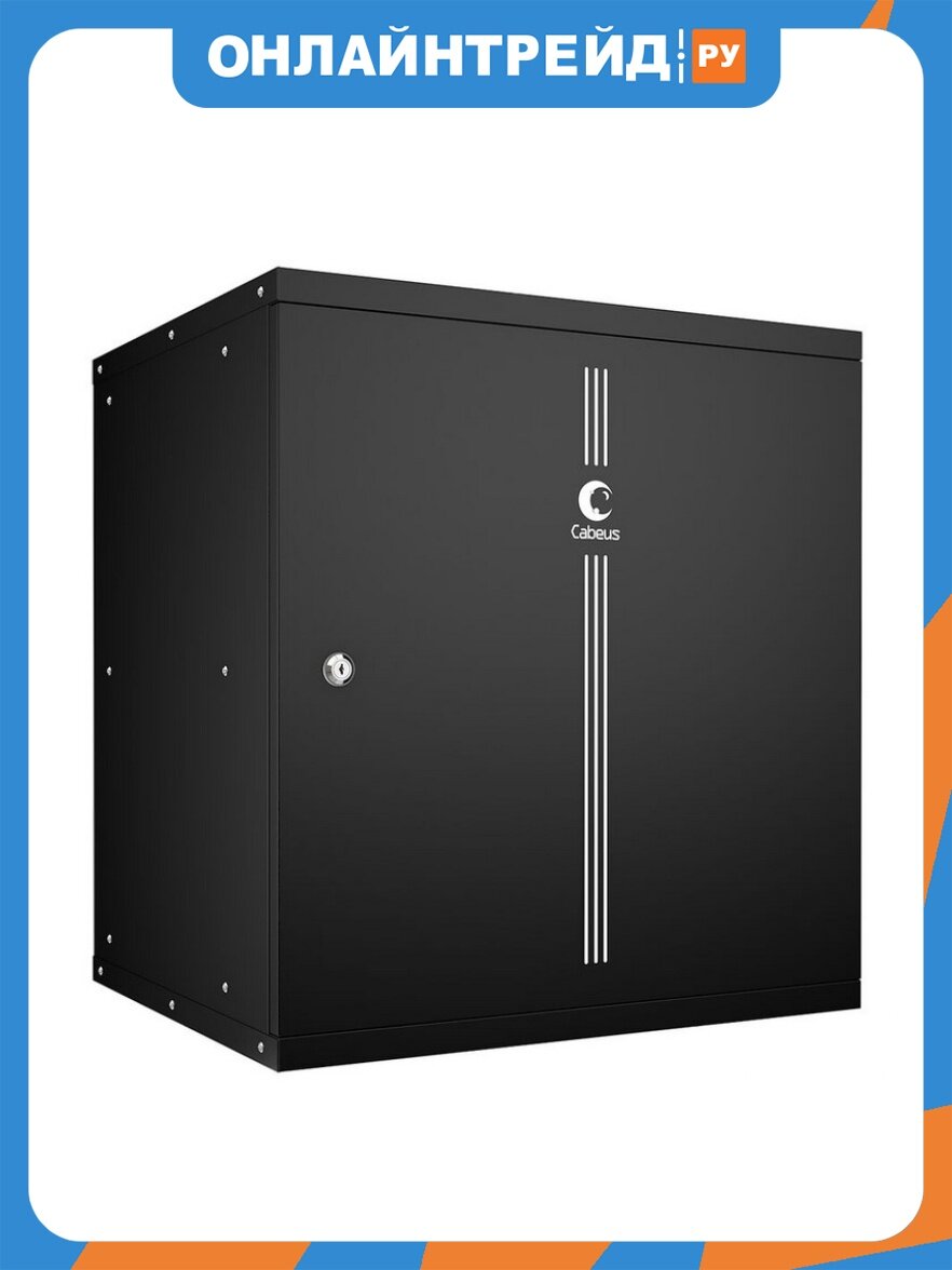 Шкаф телекоммуникационный настенный Cabeus 19" 12U, WSC-05D-12U55/45m-BK серия LIGHT разборный, дверь металл, цвет черный