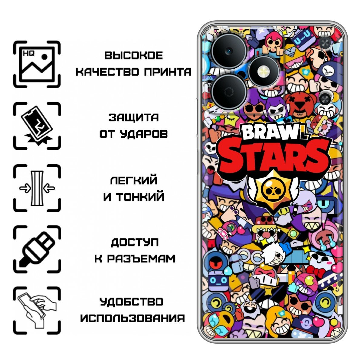 Чехол для Realme Note 80 — фото 1