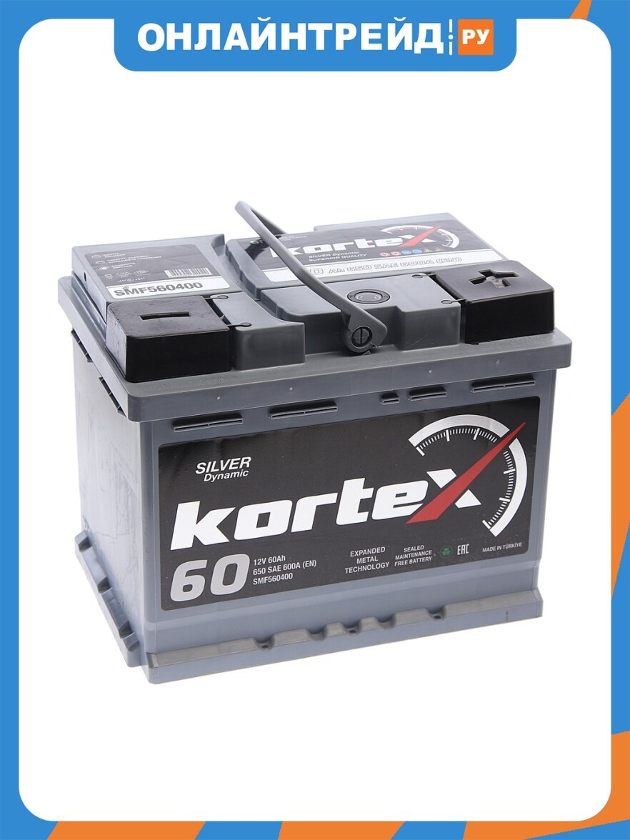 Аккумулятор Kortex Silver Dynamic, 190x175x242, обратная полярность, 60 Ач, 6СТ60(0) SMF560400