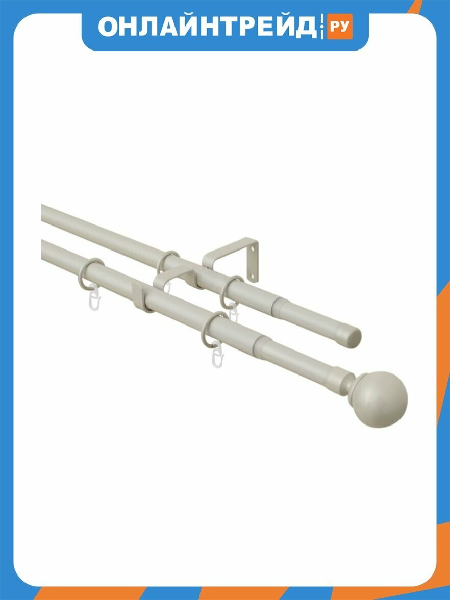 Карниз Arttex Телескоп двухрядный 16/19 мм, сталь, 160-300 см (А0000009339)