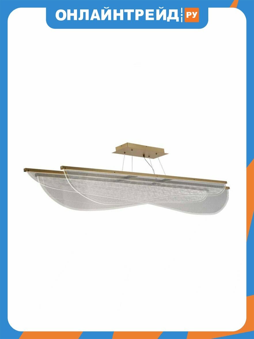 Подвесной светодиодный светильник ST Luce FESALE SL6509.223.01