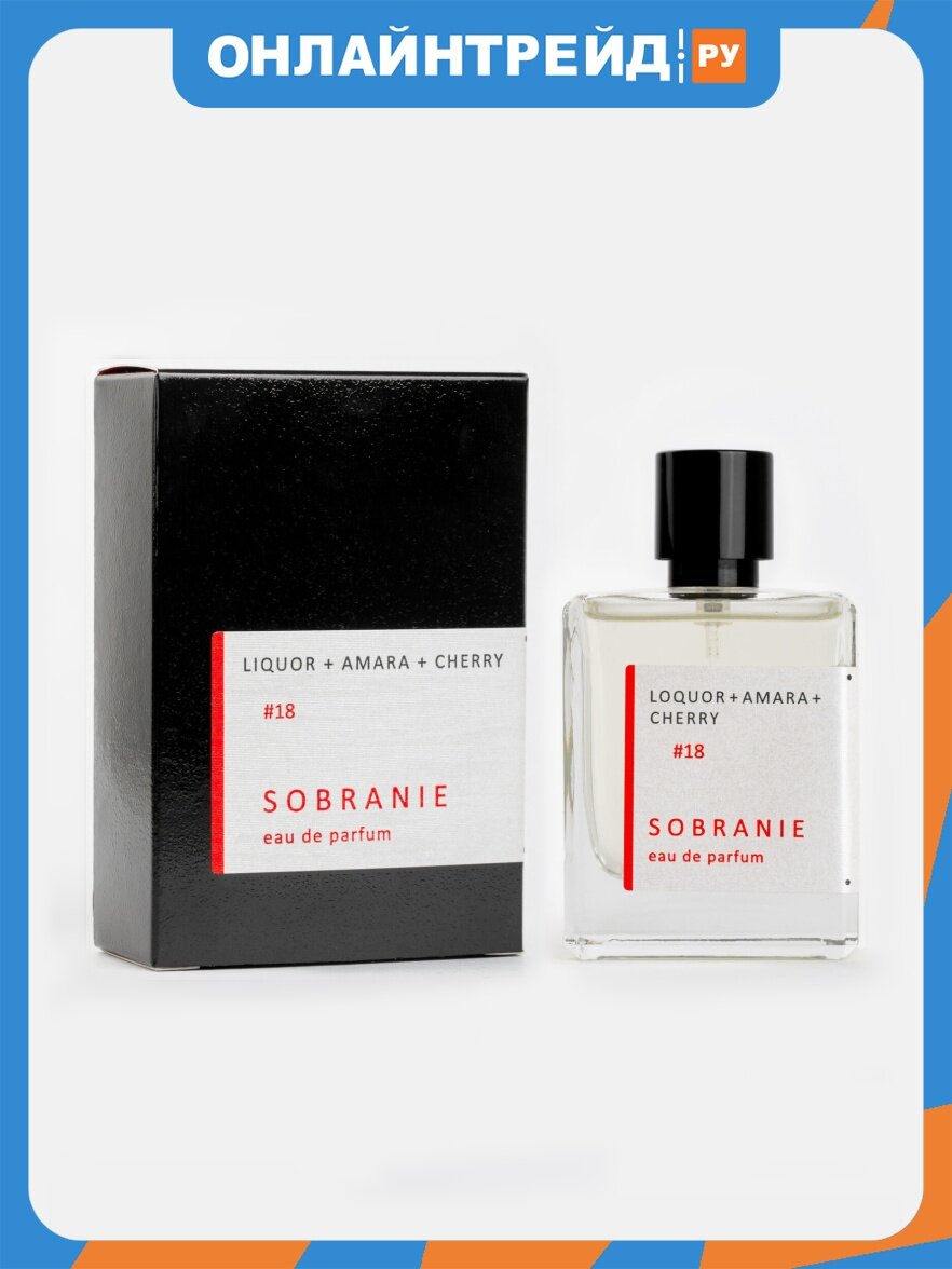 Женская парфюмерная вода Парфюм Xxi Века Sobranie #18, 50 мл