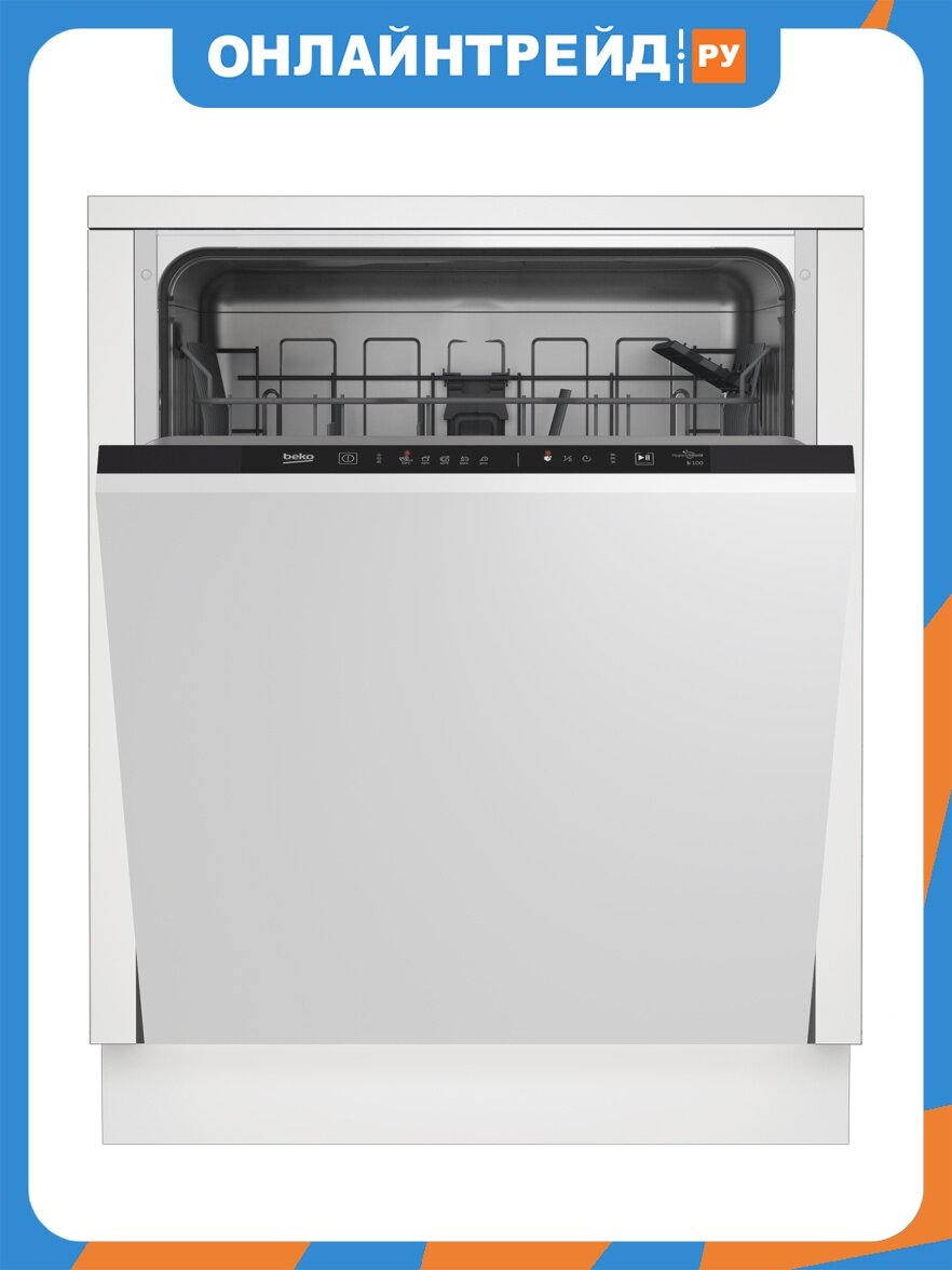 Встраиваемая посудомоечная машина Beko BDIN 15320
