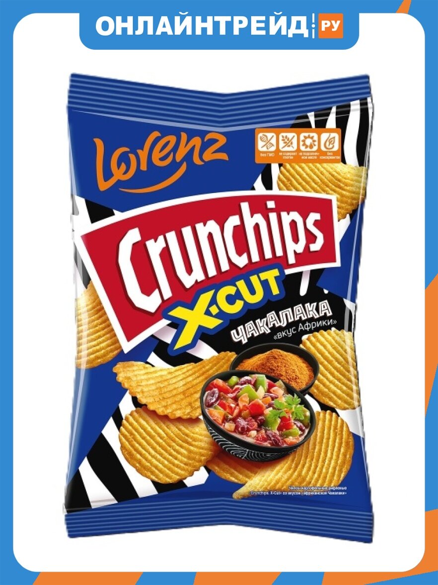 Чипсы Lorenz Crunchips X-Cut со вкусом «африканской Чакалаки» 70 г